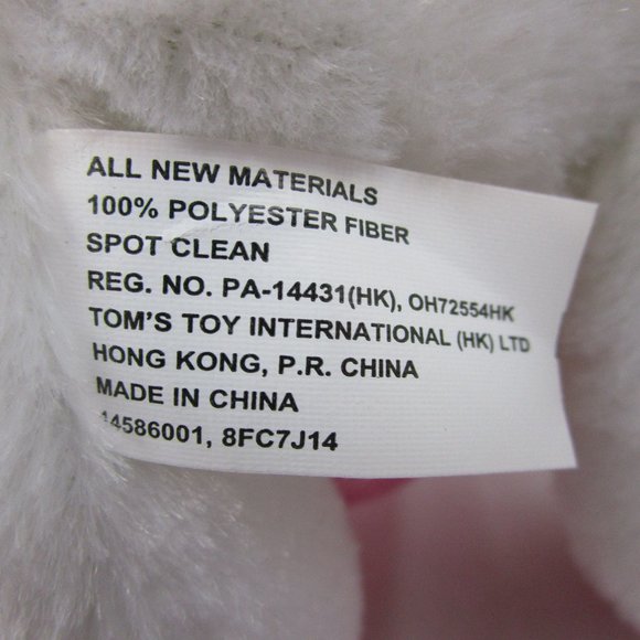 Tom's Toy International | Toys | Kids Host Pick Plush White Teddy Bear ...